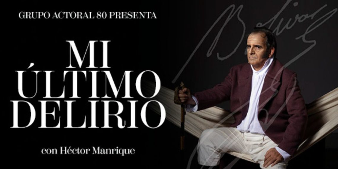 "Mi último delirio": El monólogo donde el actor Héctor Manrique ...